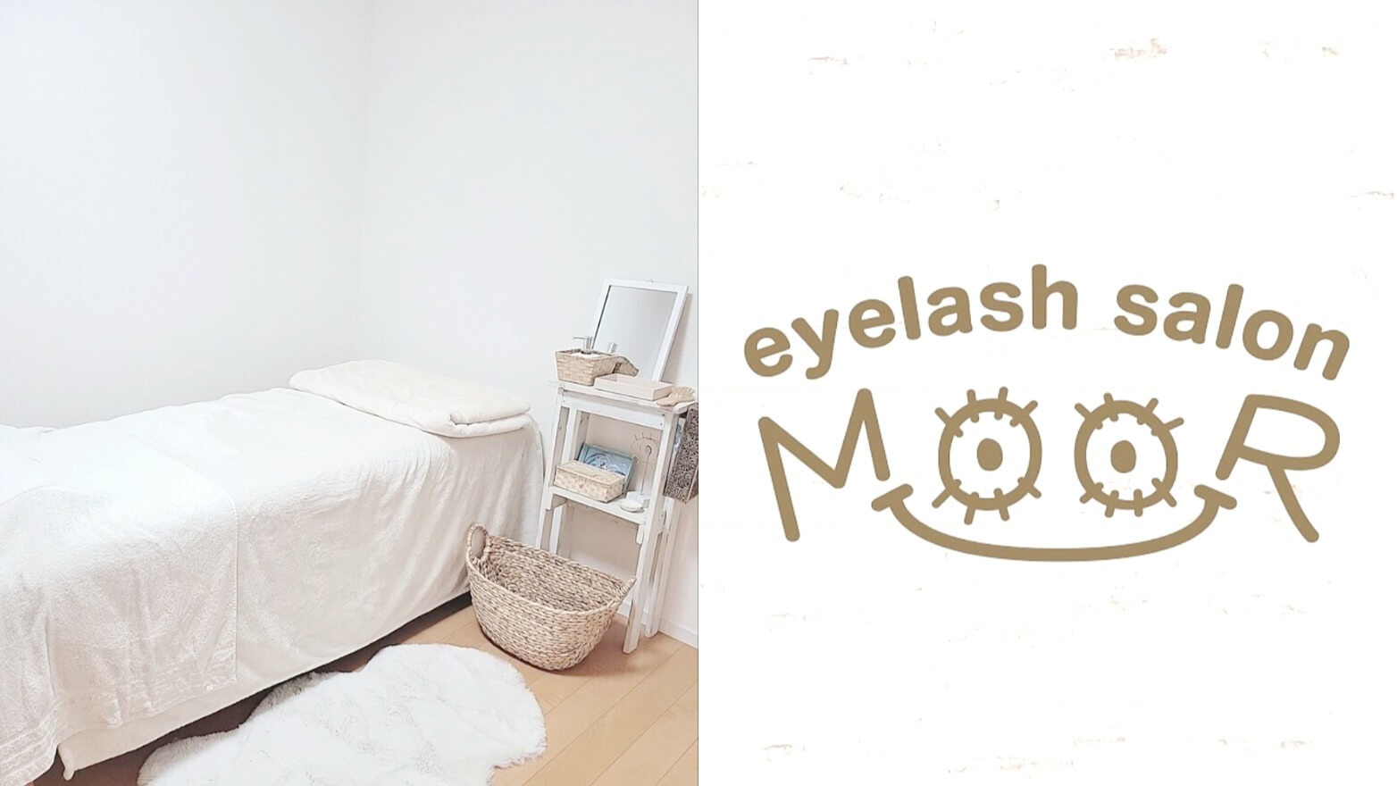 ExoLift導入サロン一覧・体験方法 ｜ 株式会社ラシェストジャパン